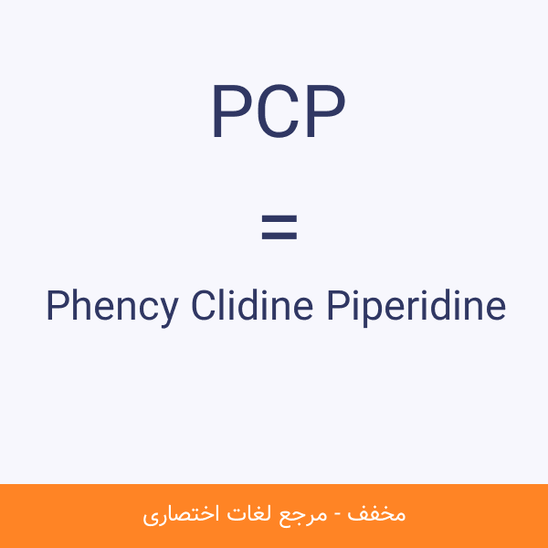 301 Moved Permanently